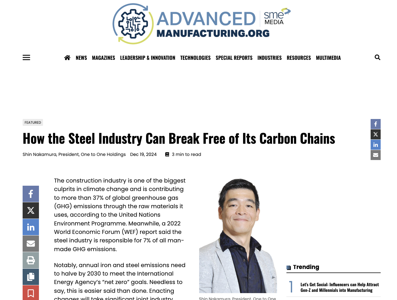 How to Break Free of Its Carbon Chains?: New Article Published | one to ...